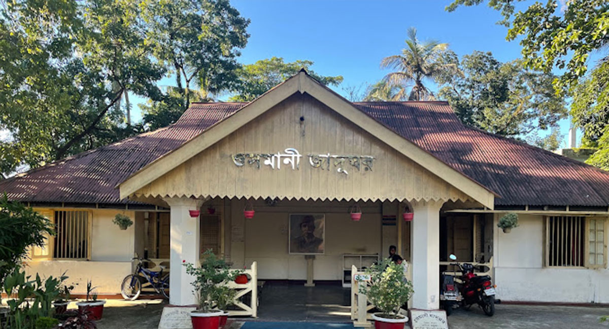 Osmani Museum in Sylhet - TripTend Blog